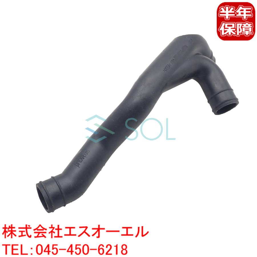 フォルクスワーゲン VW ワーゲン ビートル 5C ブリーザーホース ブローバイホース 06J103221 18時まで即日出荷 : 自動車 ...