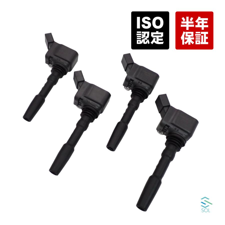 Audi アウディ A3(8V1 8VK 8VS 8VM 8VA 8VF) A4 B9(8WH 8WJ 8K2 8W2 8WC 8W5 8WD) イグニッションコイル 4本セット ...