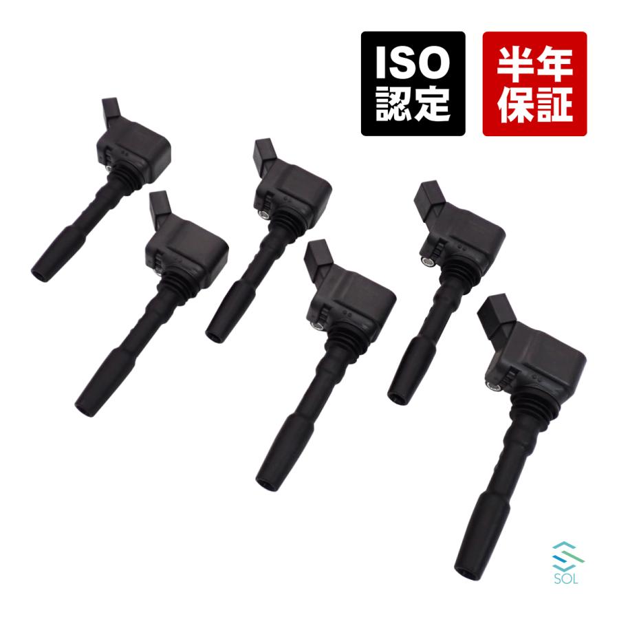 Audi アウディ A6 C7 C8(4G2 4GC 4G5 4GD 4A5) A8 D5(4N2 4N8 4NC 4NL) イグニッション ...