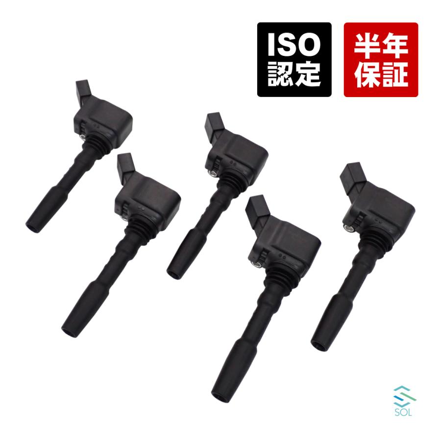 Audi アウディ TT(FV9 FVR)2.5 直5エンジン イグニッションコイル 5本セット 06L905110D 06L905110C ...