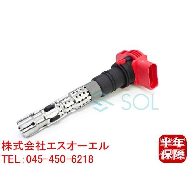 Audi（アウディ） A4 S4 (8E2 8E5 8H7 8HE B6 8EC 8ED B7) A6 S6 (4F2 4F5 C6) A8 ...