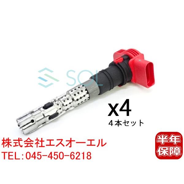 Audi（アウディ） A4 S4 (8E2 8E5 8H7 8HE B6 8EC 8ED B7) A6 S6 (4F2 4F5 C6 ...