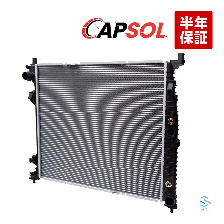 Mercedes-Benz CAPSOL ベンツ GLクラス X166 GL350 GL63 ラジエーター ラジエター 冷却装置 ...