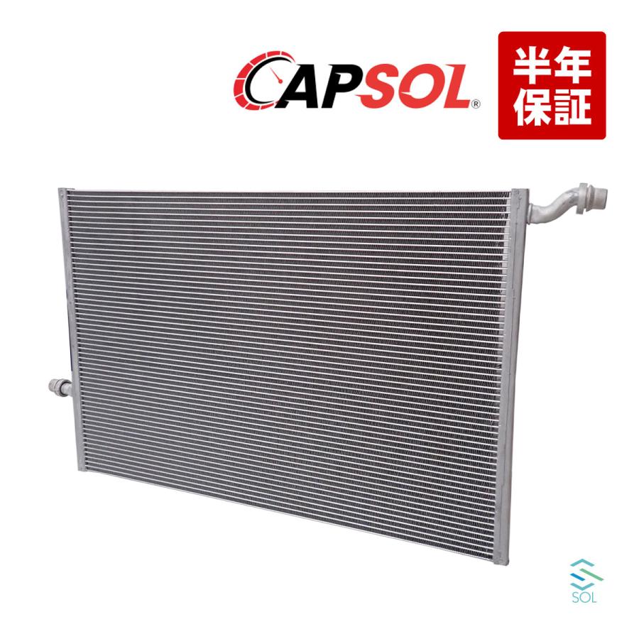 Mercedes-Benz CAPSOL ベンツ W205 X253 低温ラジエーター ラジエター C180 C200 C220 C250 ...