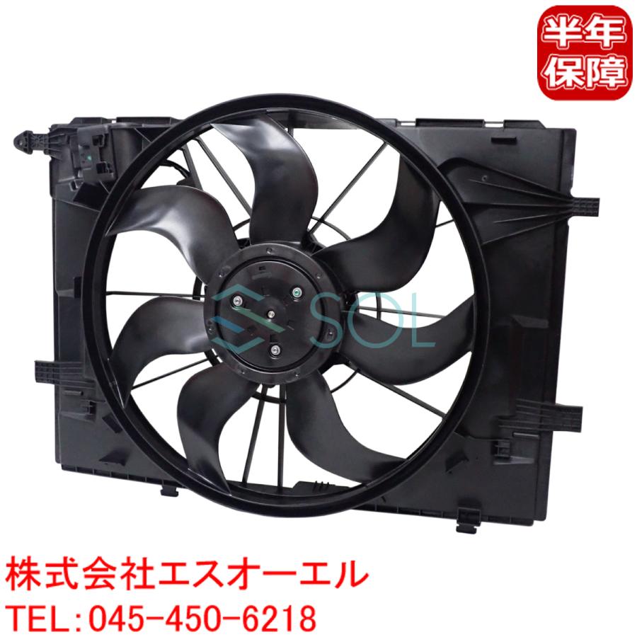 Mercedes-Benz ベンツ W205 W213 W238 ラジエーター ブロアファン 電動ファン C180 C200 C220d ...