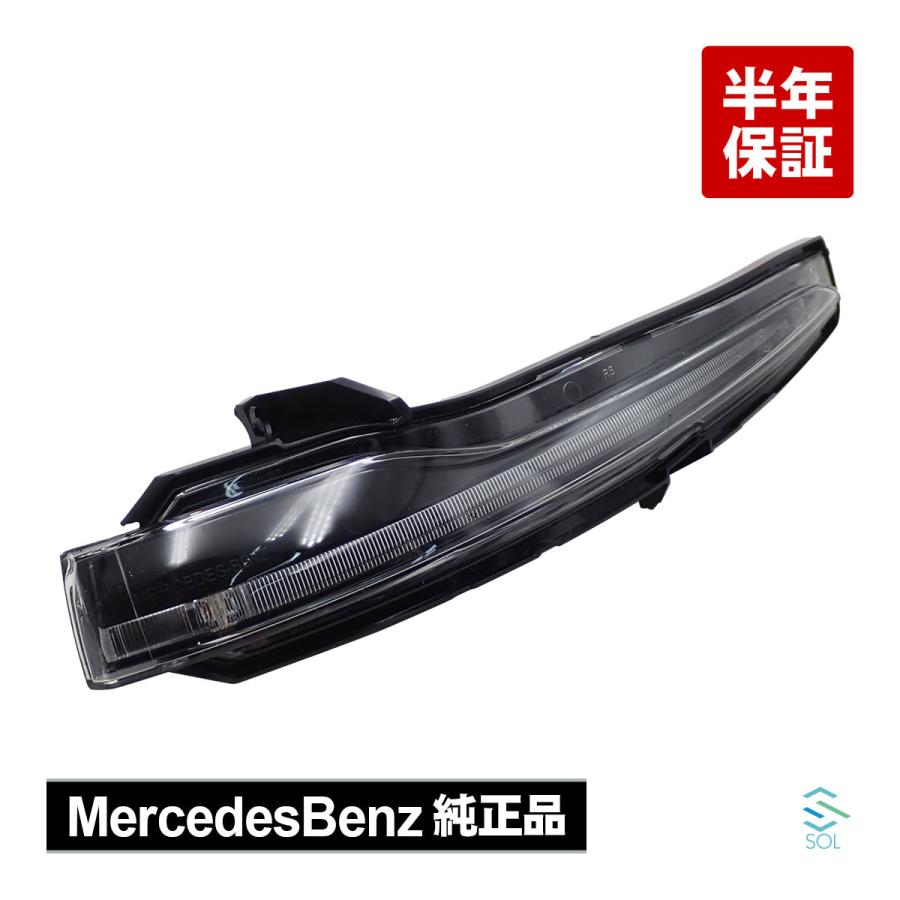 Mercedes-Benz ベンツ W463A AMGナイトパッケージ 純正 ドアミラーウィンカー ブラック 右側 G350d G400d ...