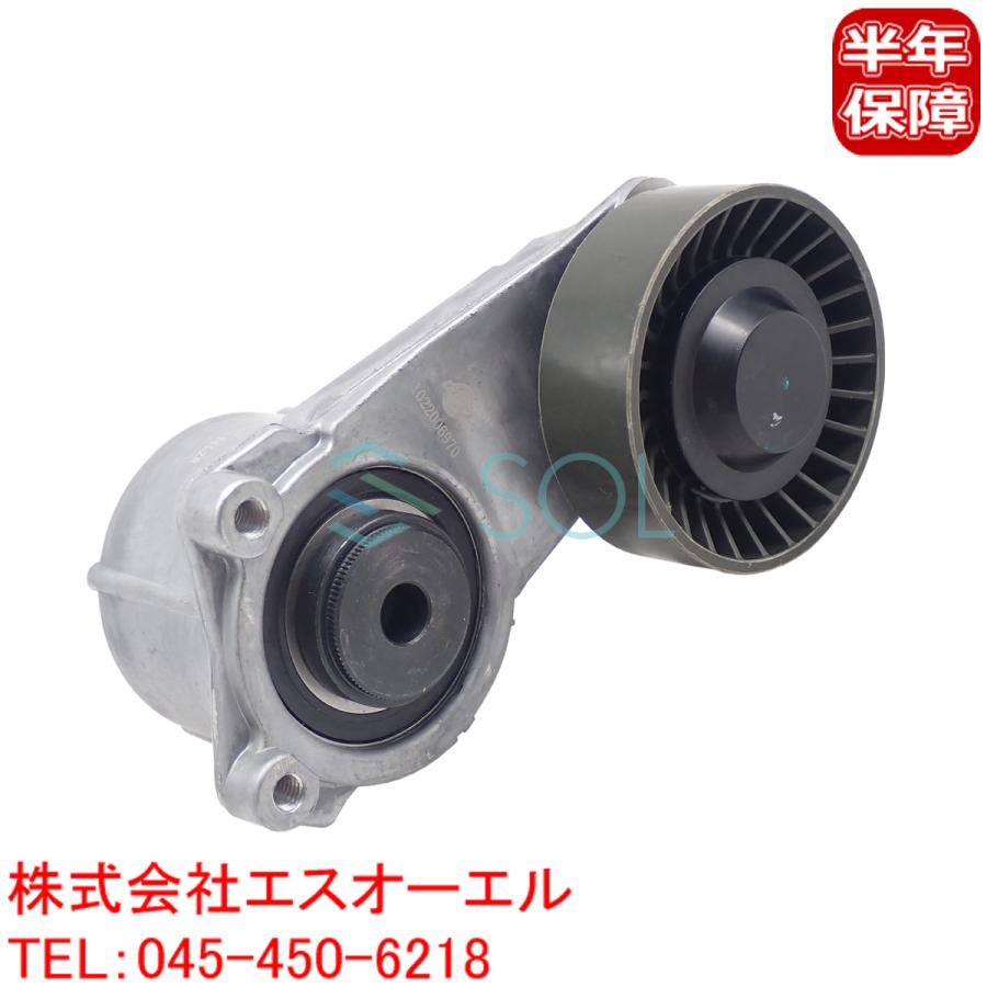 Mercedes-Benz ベンツ W124 W201 ベルトテンショナー 230E 230TE 190E 1022006970 ...