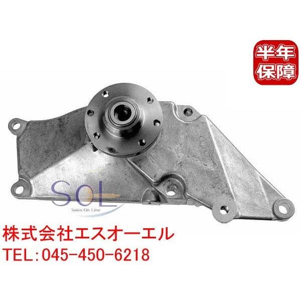 Mercedes-Benz ベンツ W124 ブロアファン マウントブラケット E280 E320 1042001328 出荷締切18時 ...