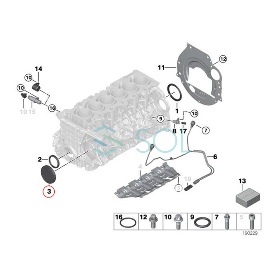 BMW E87 E82 E88 E90 E91 E92 E93 バキュームポンプ カバーシール 130i 135i 323i 325i ...