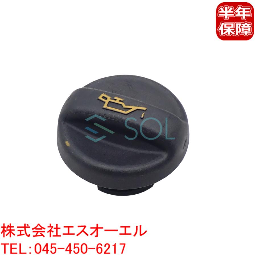 BMW MINI R55 R56 R57 R58 R59 R60 R61 エンジンオイルフィラーキャップ ワン クーパー クーパーD クーパー ...