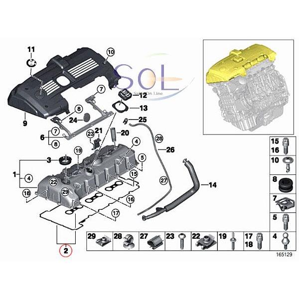 BMW E60 E61 E63 E64 シリンダーヘッドカバーガスケットセット タペットカバーパッキン 525i 530i 630i 11127582245 出荷締切18時 : 自動車パーツの ...
