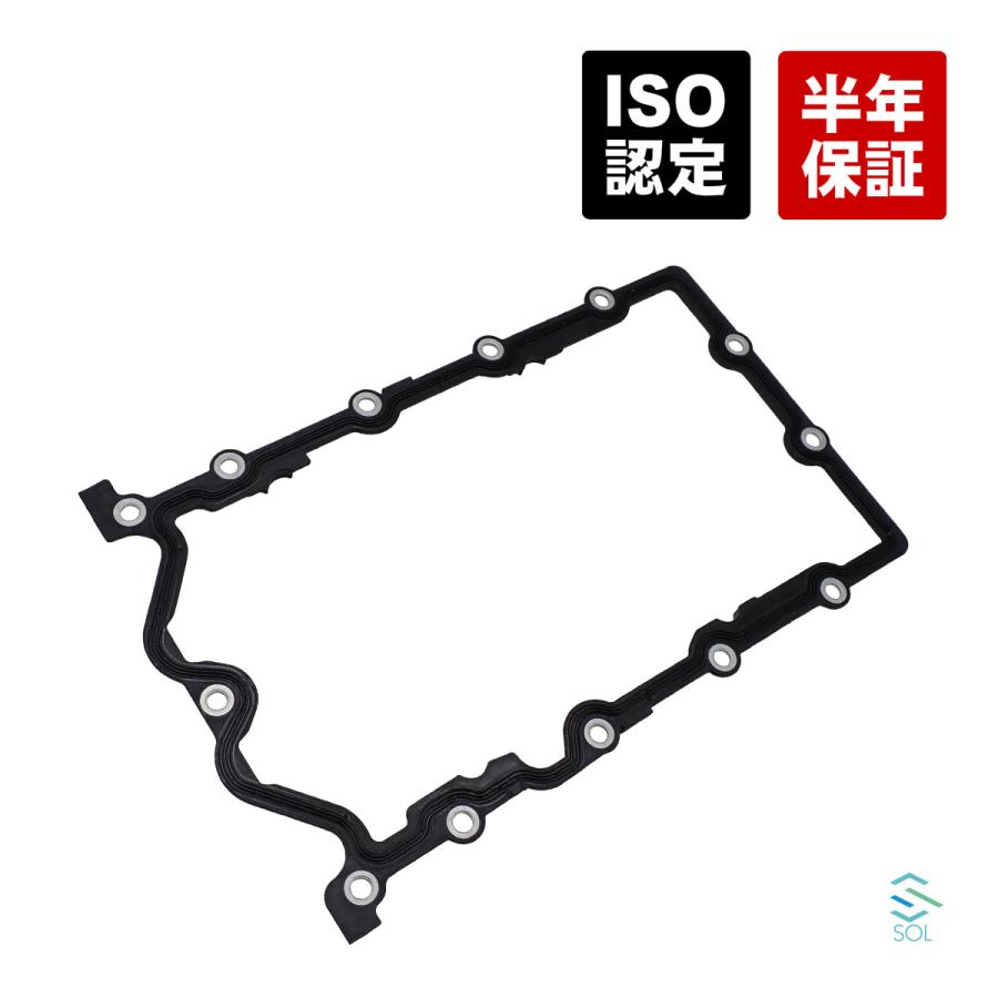 BMW BMW MINI R50 R52 R53 オイルパンガスケット Cooper One 1.4i One 1.6i Cooper S ...