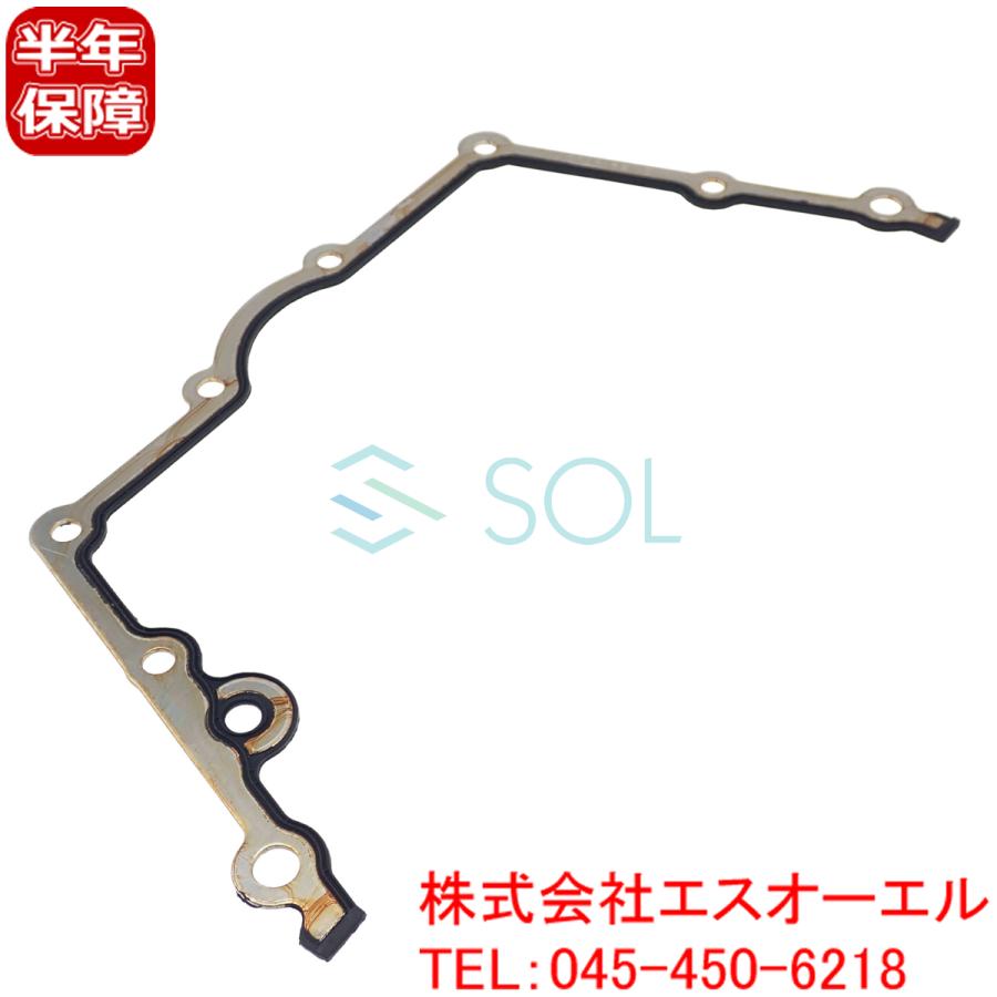 BMW E60 E61 E63 E64 タイミングケースガスケット 左側 540i 545i 550i 645Ci 650i ...