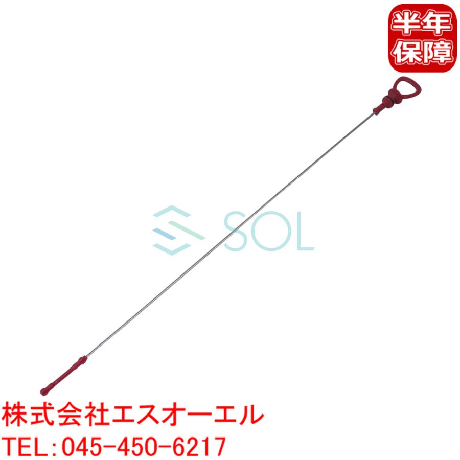 Mercedes-Benz ベンツ R129 R170 W163 オイルレベルゲージ オイルディップスティック CSL320 SLK 320 ...