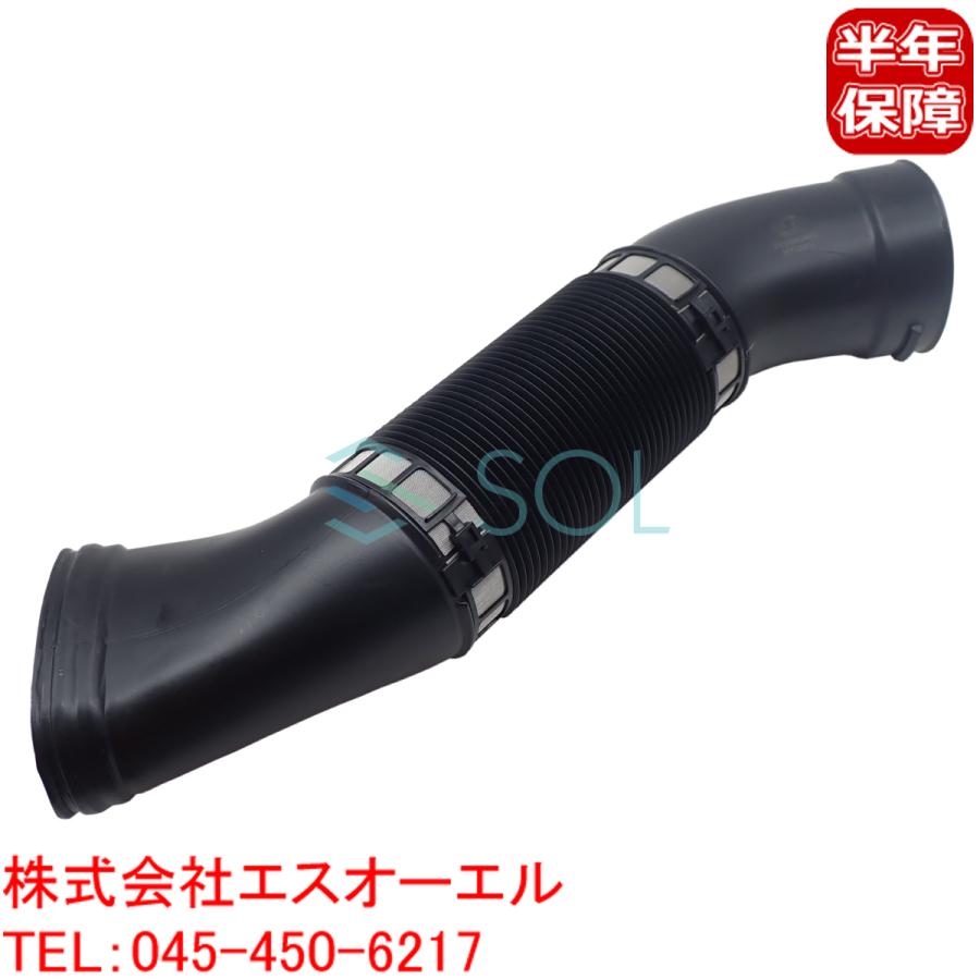 Mercedes-Benz ベンツ Eクラス W211 エアインテークパイプ エアインテークホース 車種専用 右側 M112エンジン V6 ...