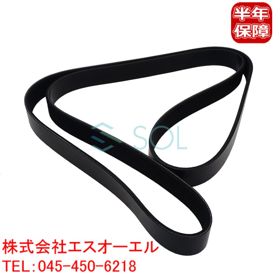 BMW E70 X5 ファンベルト 4.8i 7PK1666 11287540949 出荷締切18時 : 自動車パーツの宝箱 SOL - 通販 ...