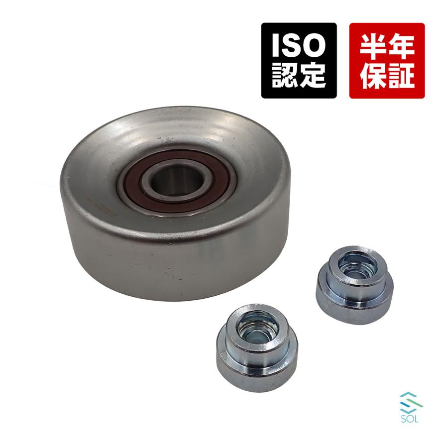 PEUGEOT プジョー 308 T7 T9 3008 T84 摩擦ホイール ファンクションホイール 内部 プーリーのみ 年式 2009 から ...