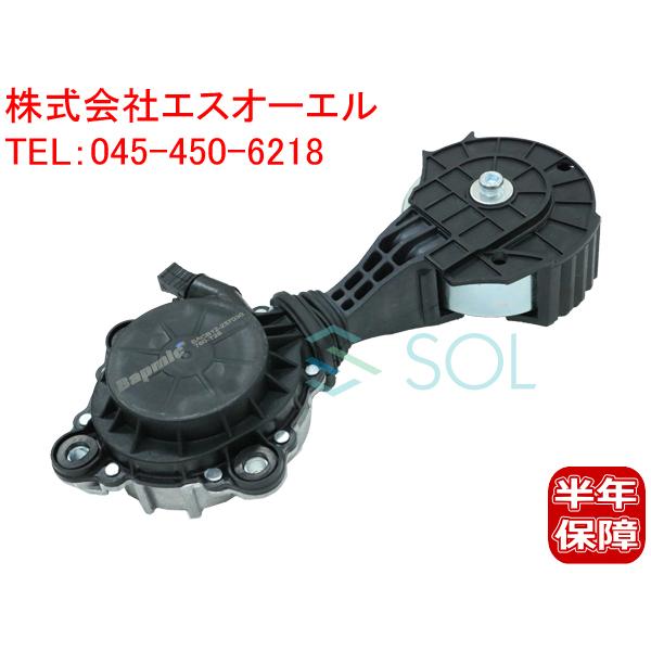 BMW BMW MINI ミニクーパー R55 R56 R57 R58 R59 R60 R61 ファンクションホイール 摩擦ホイール ...
