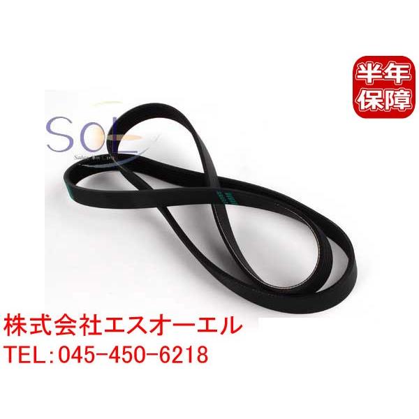 BMW E63 E64 E84 X1 E70 X5 ACコンプレッサー&オルタネーター側 ファンベルト 6PK1990 630i 25i ...