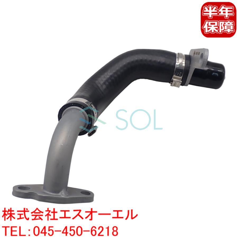BMW F22 F23 F30 F31 F34 ターボチャージャー オイルリターンパイプ ホース 220i 320i 320iX 328i ...