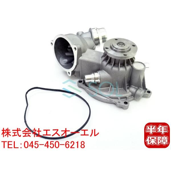 BMW E60 E61 E63 E64 E65 E66 E70 X5 ウォーターポンプ 540i 550i 650i 740i 750i 750Li 4.8i 11517586779 出荷締切 ...