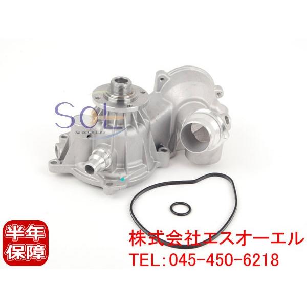 BMW BMW E60 E61 E63 E64 ウォーターポンプ 穴なし 機械式オルタネーター適合 545i 645Ci ...