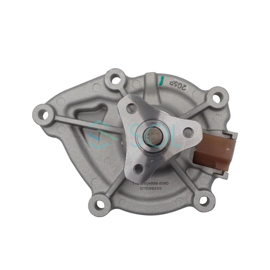 PEUGEOT（プジョー） ウォーターポンプ ガスケット付 207 308 508 3008 5008 RCZ 9801573380 ...