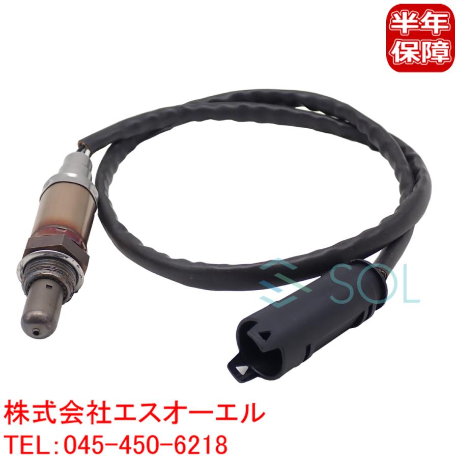 BMW 送料185円 E46 E38 E53 X5 Z3 O2センサー 318i 318Ci 320i 323i 328i 328Ci ...