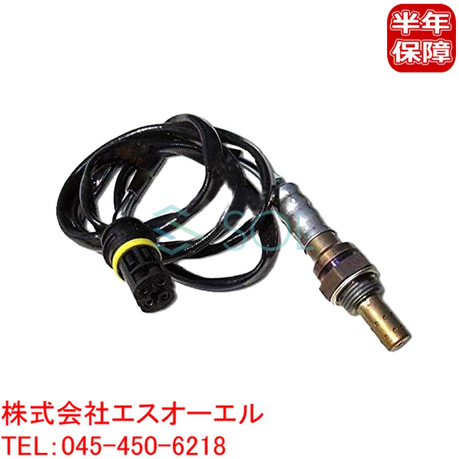 BOSCH（DIY、工具） 送料185円 BMW E39 E60 E61 E46 Z3 E85 Z4 ラムダセンサー BOSCH 525i ...