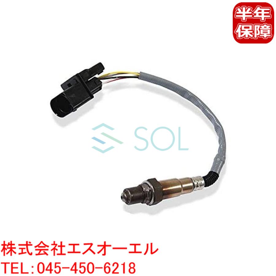 送料185円 BMW E46 E85 Z4 E53 X5 ラムダセンサー O2センサー BOSCH 318i 2.0i 4.4i 4.8is ...