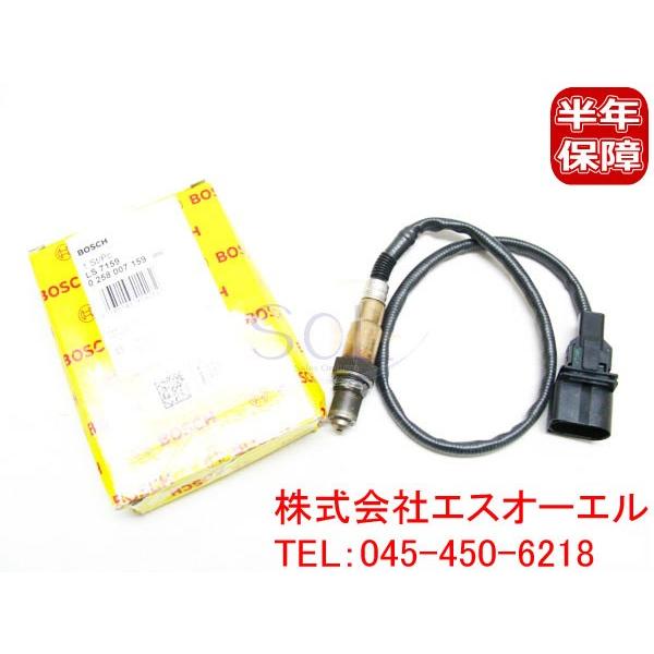 BMW E60 E61 E63 E64 E65 E66 ラムダセンサー(O2センサー) BOSCH(ボッシュ) 545i 645Ci 735i ...