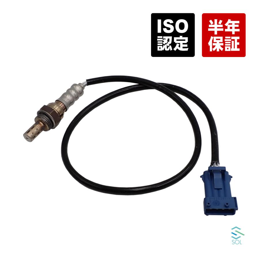 BMW ポン付け F30 320i O2センサー ラムダセンサー 3シリーズ 11787599942 出荷締切18時 : 自動車パーツの宝箱 ...