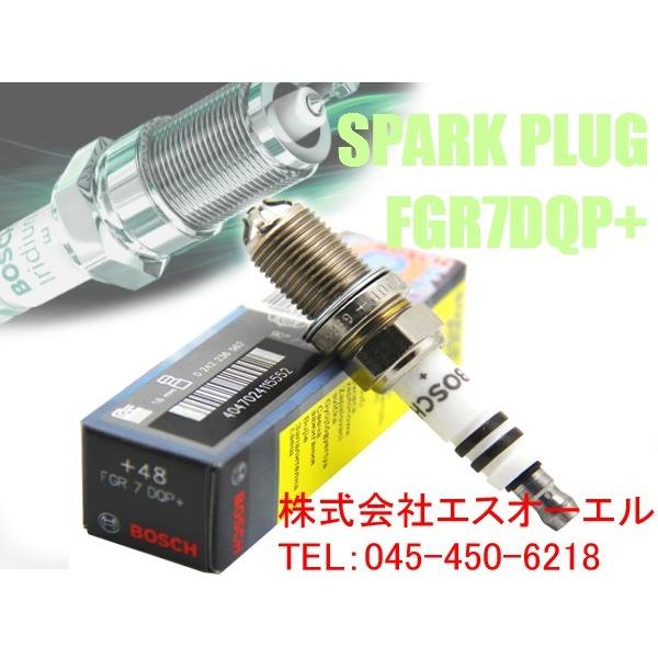BMW E34 E39 E60 E61 E63 E64 プラチナプラス スパークプラグ 1本 BOSCH 520i 525i 528i ...