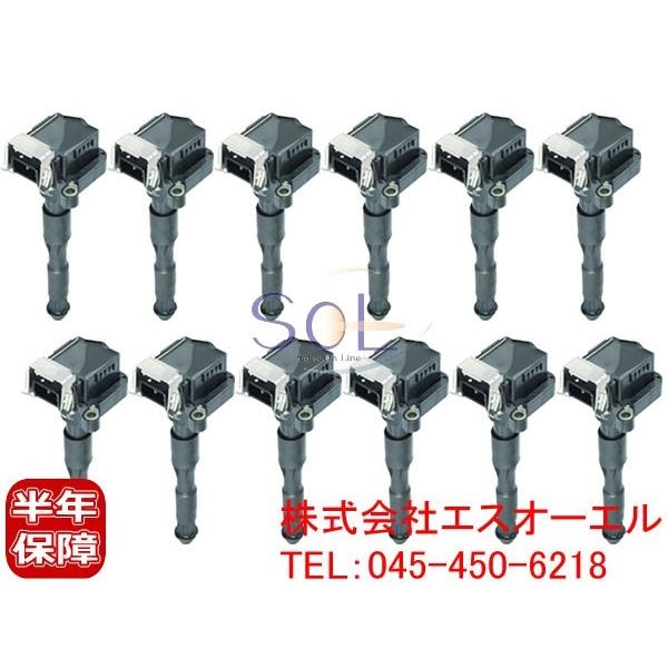 BMW E38 イグニッションコイル 型 12本セット HELLA製 750iL L7 12131703228 12131748018 ...