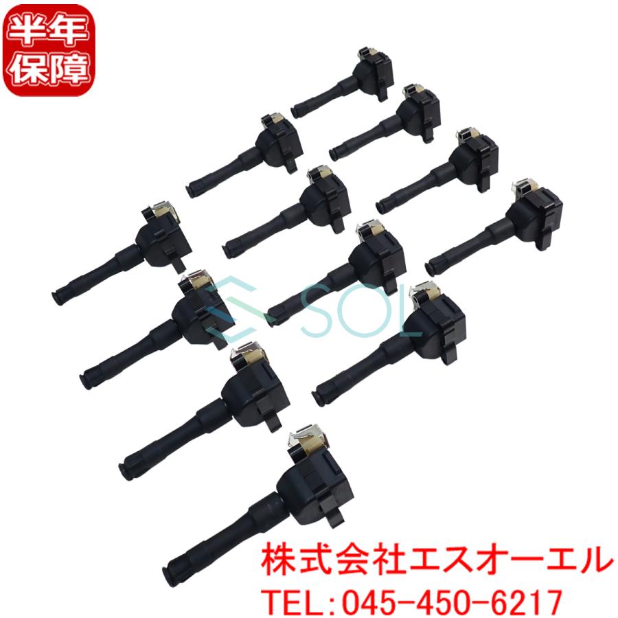 BMW BMW E38 イグニッションコイル 型 12本セット 750iL L7 12131703228 12131748018 ...