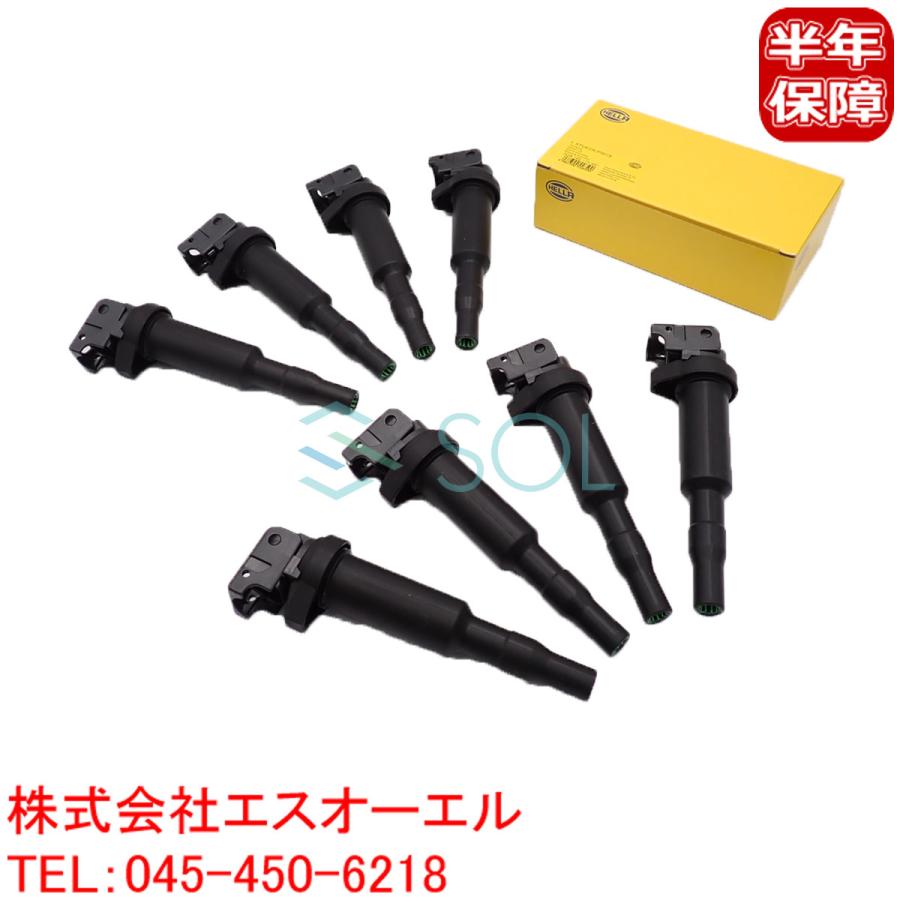 BMW E65 E66 E53 E70 X5 イグニッションコイル 8本セット HELLA製 735i 740i 745i 745Li 750i 750Li 4.4i 4.8i 4.8is ...