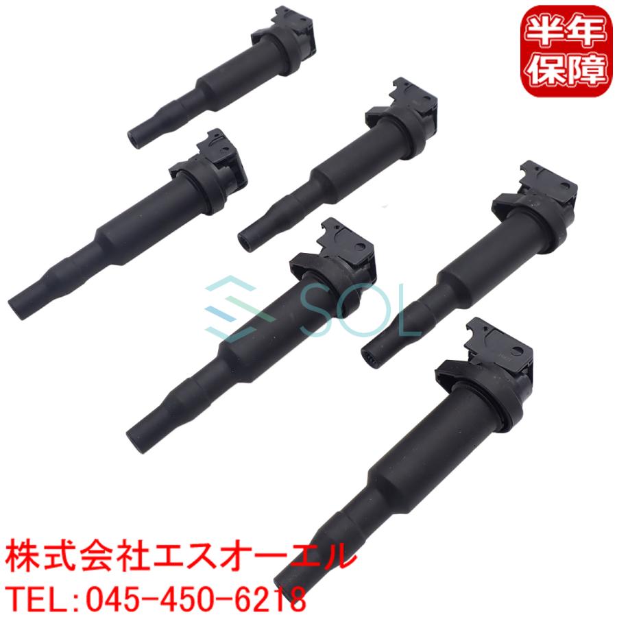 BMW E60 E61 F10 F11 イグニッションコイル 6本セット(1台分) 523i 525i 528i 530i 530xi ...