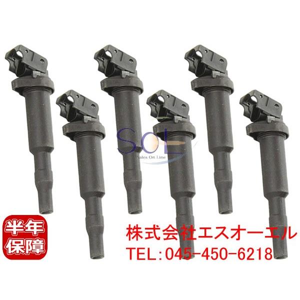 BMW BMW E60 E61 F10 F11 イグニッションコイル 6本セット BOSCH 523i 525i 528i 530i ...