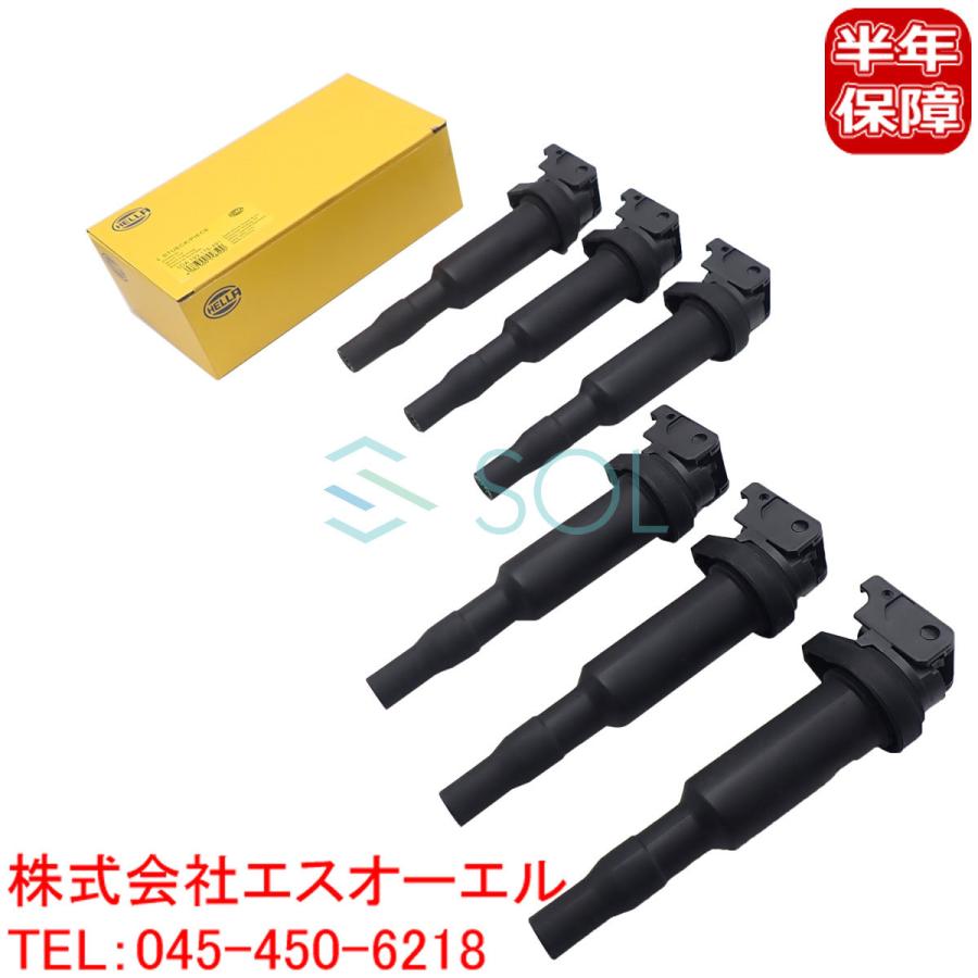 BMW E39 E60 E61 E63 E64 イグニッションコイル 6本セット HELLA 525i 530i 530xi 540i 545i 550i 630i 12137594937 ...