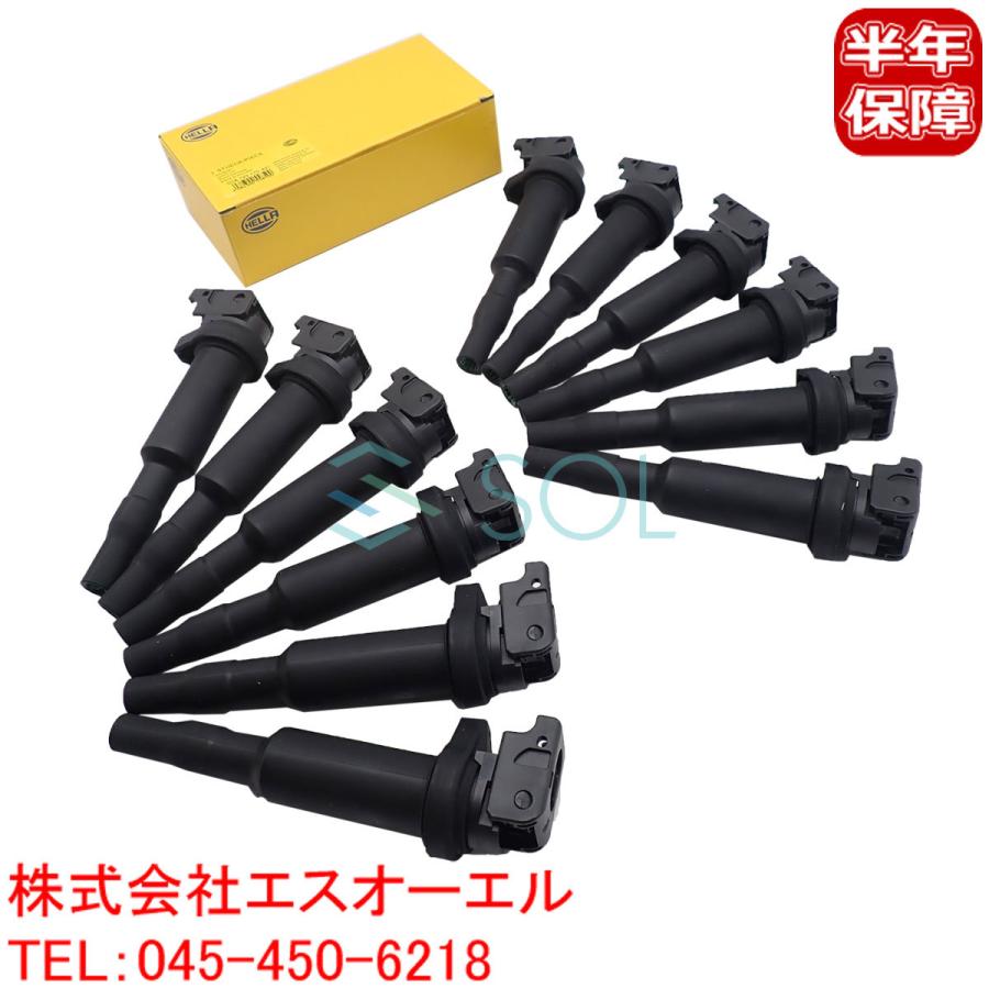 BMW HELLA BMW 7シリーズ F02 760Li イグニッションコイル 12本 12137594937 12137562744 ...