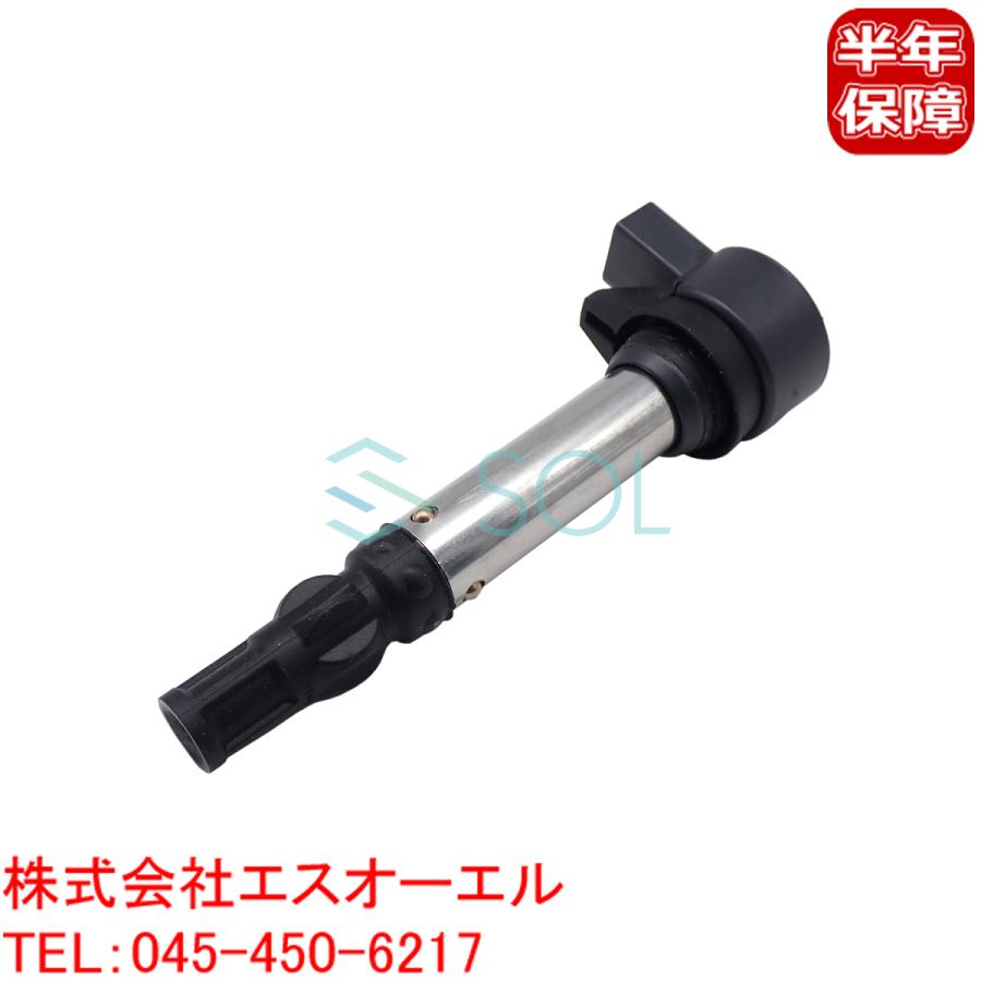 BMW E90 E92 イグニッションコイル 純正品 M3 12137841754 12137838388 出荷締切18時 : 自動車パーツの ...