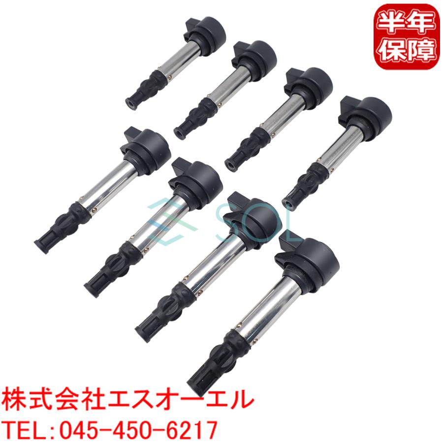 BMW E90 E92 イグニッションコイル 8本セット(1台分) 純正品 M3 12137841754 12137838388 出荷締切18 ...