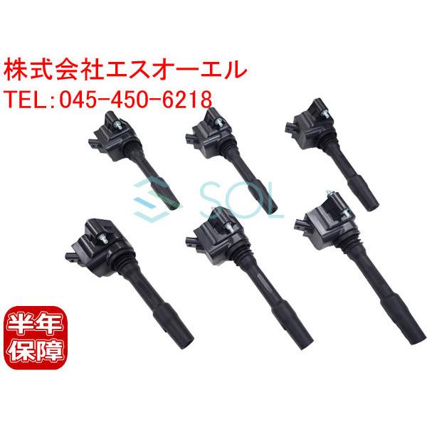 BMW F22 F30 F31 G20 G21 F33 G29 Z4 イグニッションコイル 6本セット(1台分) M240i 340i ...
