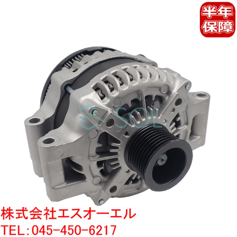BMW F12 640i オルタネーター 12317591530 12317591526 12317616121 コア返却不要 出荷締切18時 ...