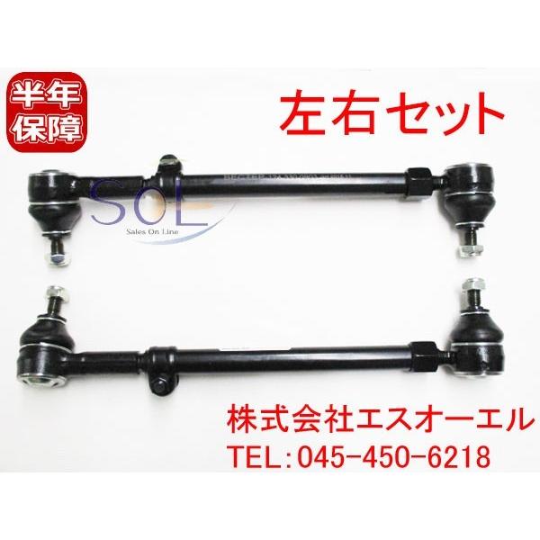 Mercedes-Benz ベンツ W124 ステアリングタイロッド 左右セット E220 E280 E300 E320 1243300803 ...