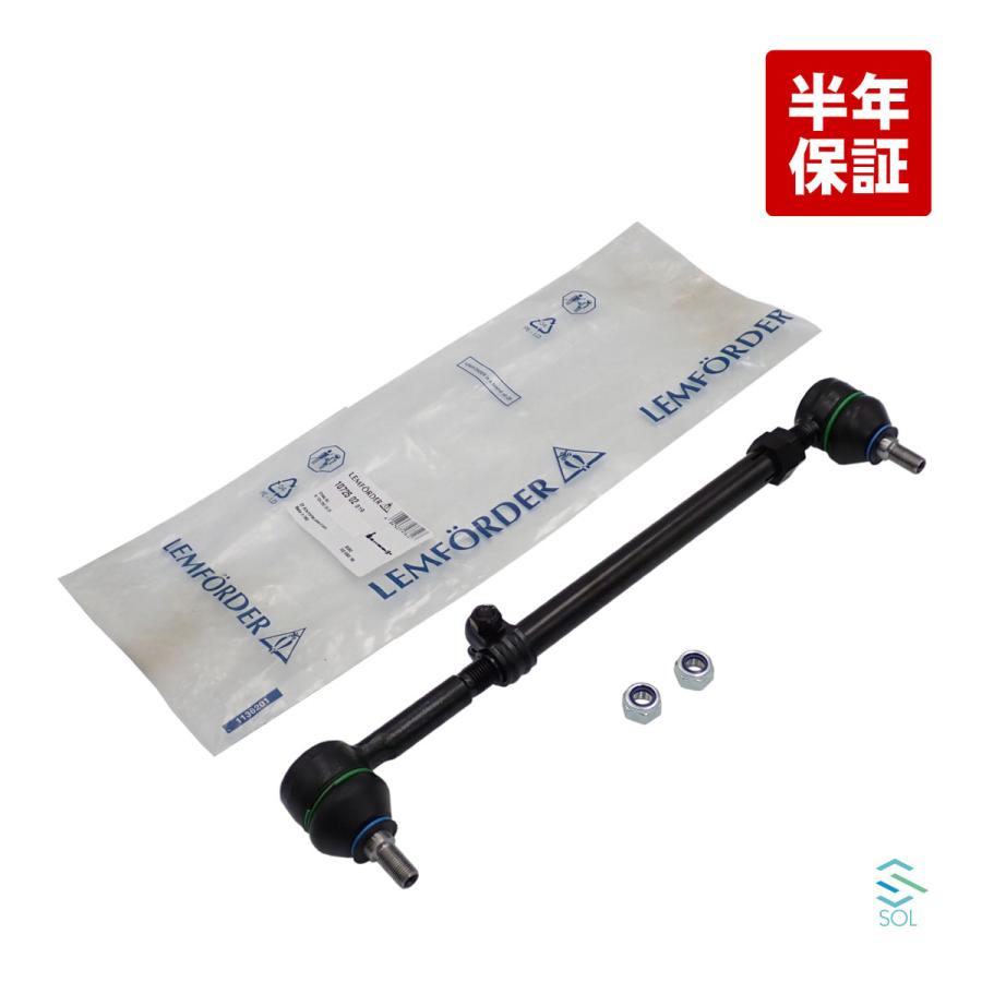 Mercedes-Benz LEMFORDER製 ベンツ W124 ステアリングタイロッド 左右共通 E220 E280 E300 E320 ...