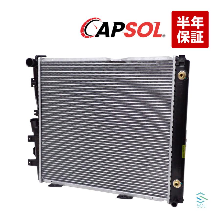 Mercedes-Benz CAPSOL ベンツ Eクラス W124 E280 E320 ラジエーター ラジエター 冷却装置 ...