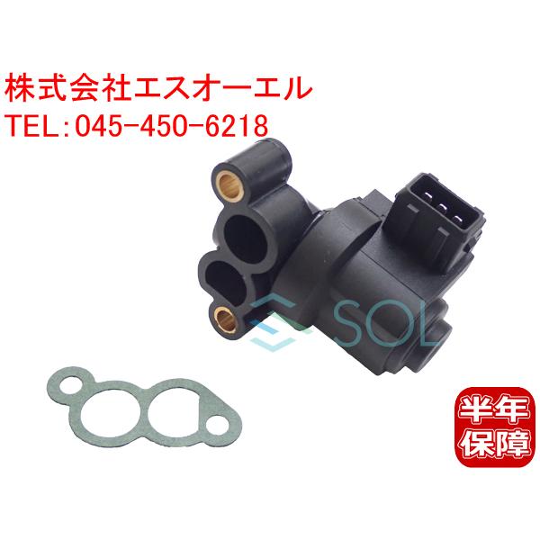 BMW BMW E36 E46 エンジン スロットル アイドルバルブ 318i 13411435846 出荷締切18時 : 自動車パーツの宝箱 ...