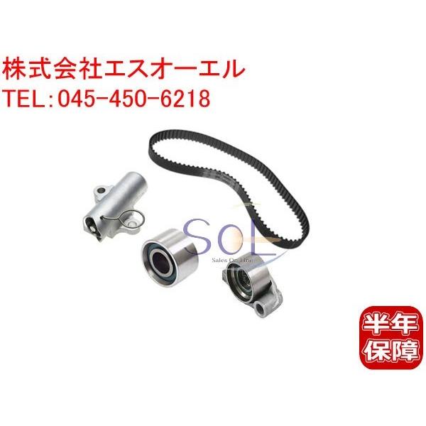 トヨタ エスティマ T L(MCR30W MCR40W) タイミングベルト ベルトテンショナー アイドラプーリー オートテンショナー 4点 ...