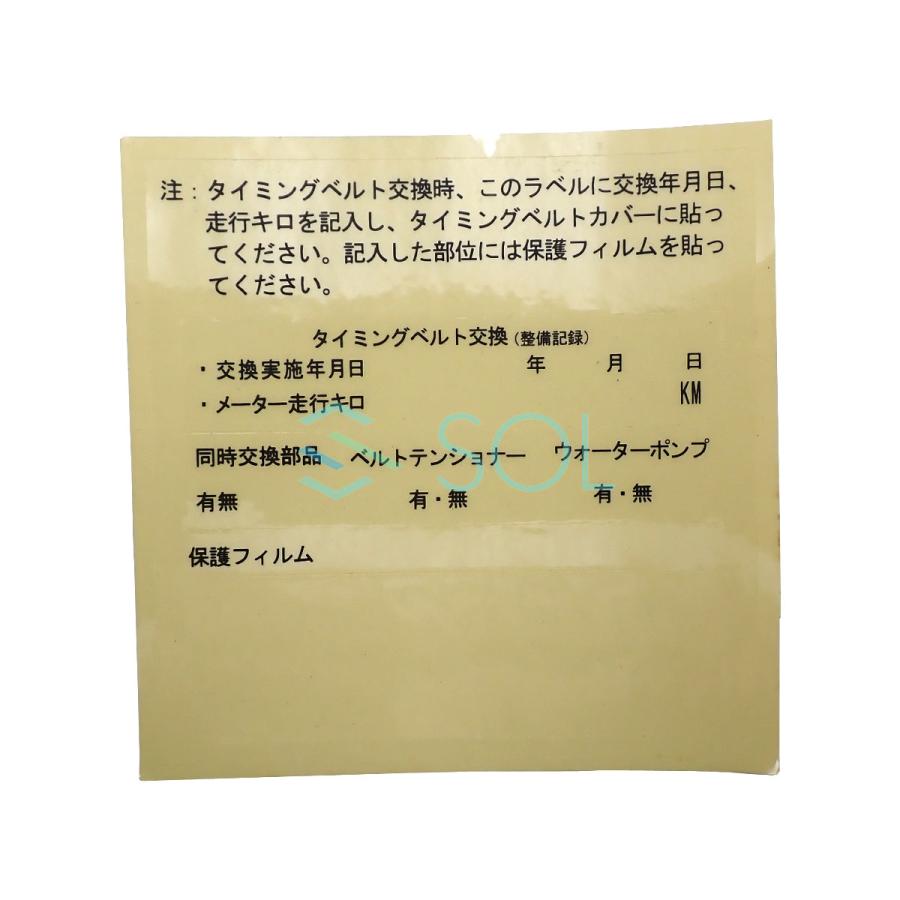 トヨタ ハイエース レジアスエース(DH223 KDH222R KDH223B KDH225K KDH200R KDH211K KDH221R ...